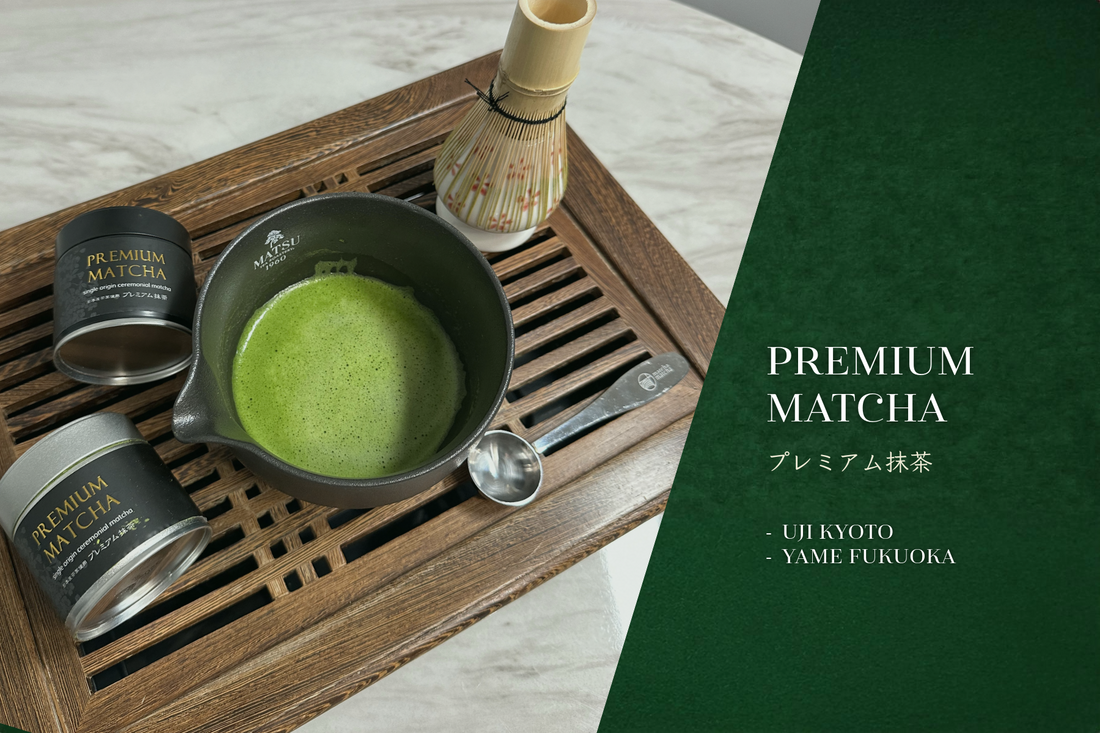 Japanese Matcha and Tea Company | matcha matcha official