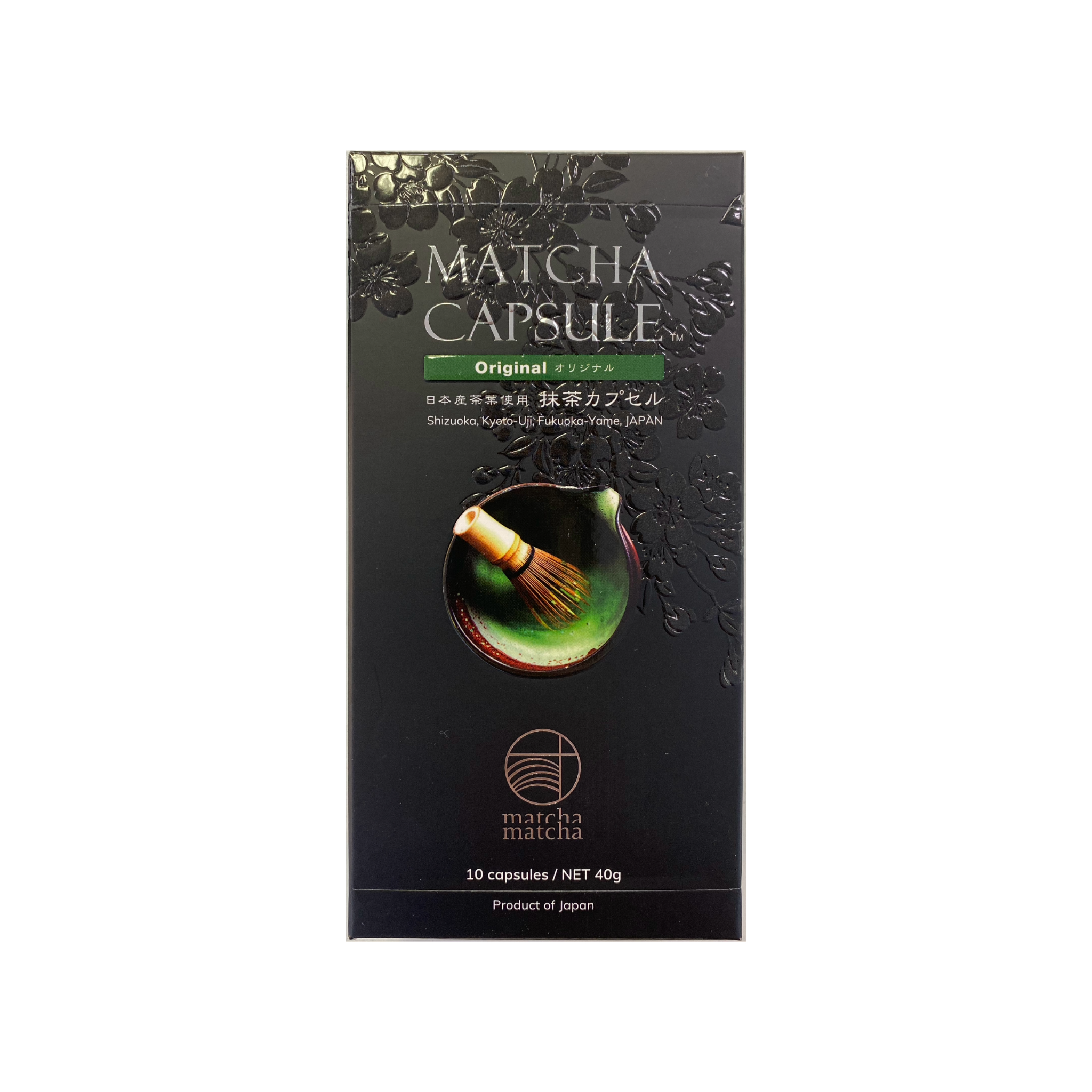 Matcha Capsule（Nespresso Compatible Pods）| matcha matcha official