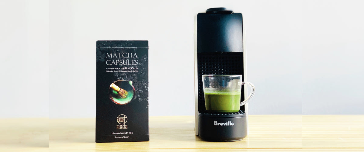 Japanese Matcha and Tea Company, Home to Worlds First Matcha Capsules ...