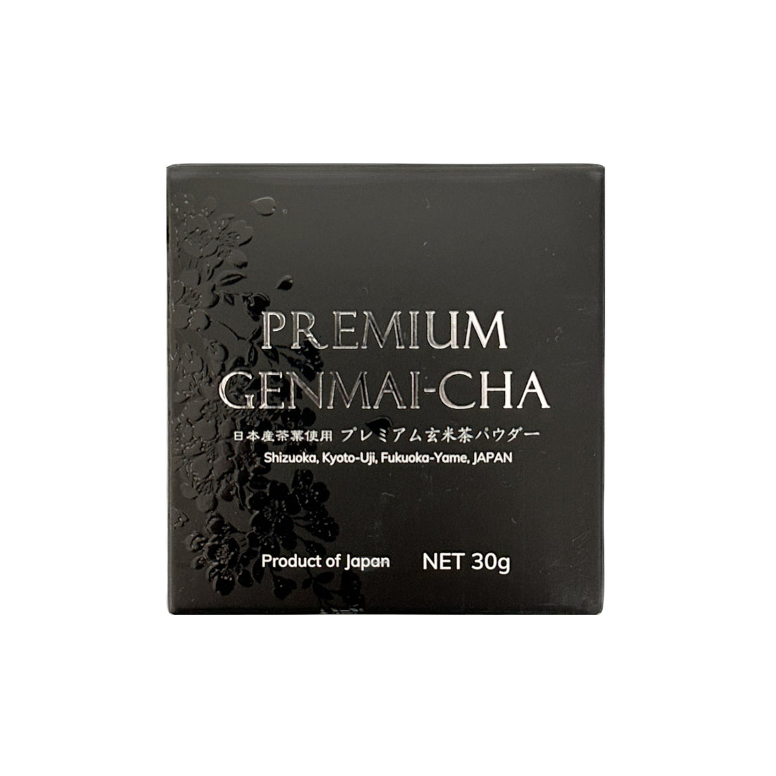 Premium Genmaicha Powder – matcha matcha