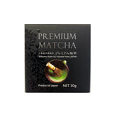 Matcha Capsule（Nespresso Compatible Pods）| matcha matcha official